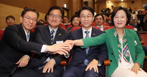 국회의장 후보 기호 공개추미애·정성호·조정식·우원식 순