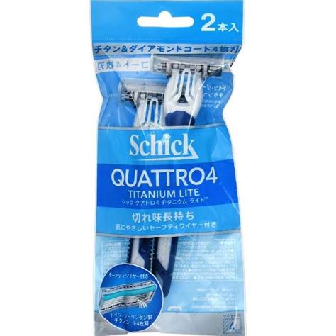 クアトロ4 チタニウムライト（2本入） シック｜schick 通販 ビックカメラ Com