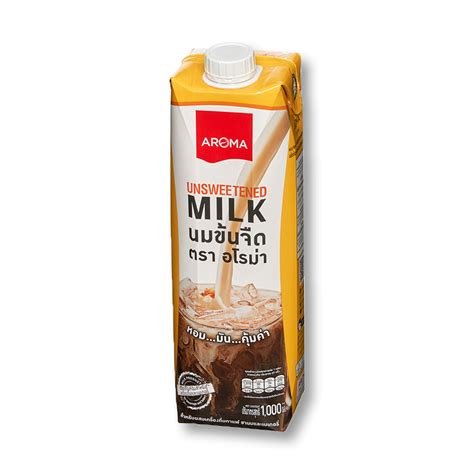 อโรม่า นมข้นจืด 1 ล Makro Pro