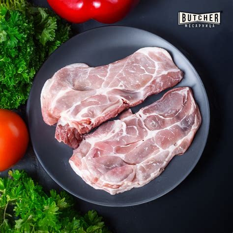 Butcher Месарница Sofia