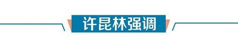 建设“最精彩一段” 苏州将打造京杭大运河“运河十景” 搜狐大视野 搜狐新闻