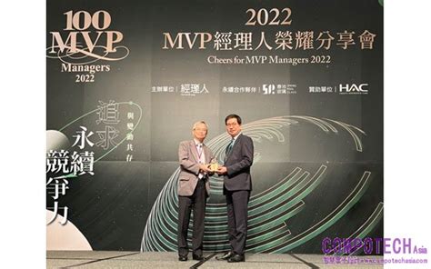 展現創新領導 偉康科技董事長連泓鈞獲百大mvp經理人compotech Asia