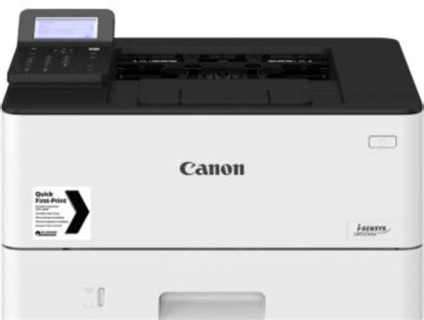 Canon i-SENSYS LBP223dw A4 Mono Laser Printer | LBP- 223DW – Al Shater ...
