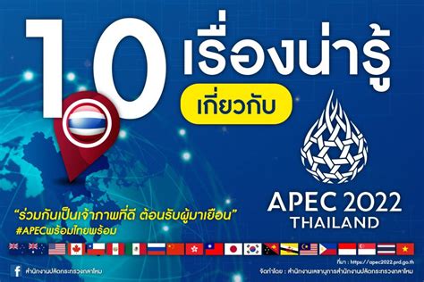 ทหารพราน 21 ลงพื้นที่ช่วยเหลือเกษตรกร สนับสนุนรับซื้อผลไม้โดยไม่ผ่าน