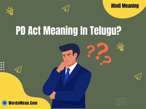What Is Pd Act Meaning In Telugu