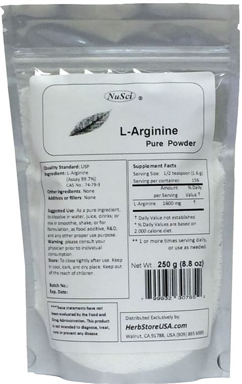Bulk L-Arginine Pure Powder 250g (8.8 oz)