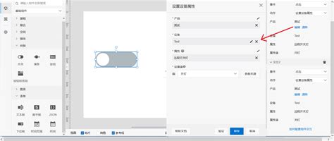 基于阿里云物联网平台搭建和可视化开发web及其发布阿里云物联网平台连web服务器 Csdn博客