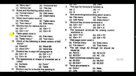 Mcqs Computer Science Part 3 Youtube