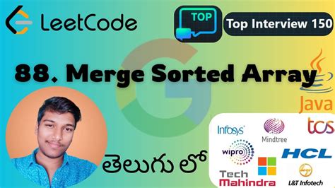 Leetcode Merge Sorted Array Java Solution తెలుగు లో క్లియర్