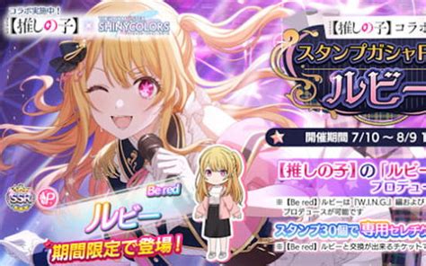 「3人で？♡ エッチ過ぎる♡」女の子二人を同時にマンゾクさせないと寝られない ♂1♀2の3ぴーえっち♪