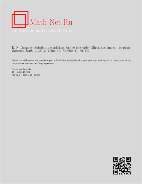 Pdf Solvability Conditions For The First Order Elliptic Systems On The Plane