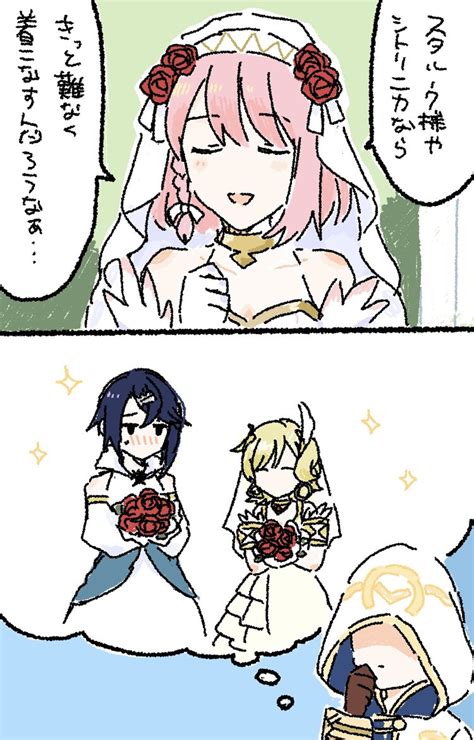 Kiran Kiran Lapis Citrinne Alcryst And More Fire Emblem And More Drawn By Dolly Deer