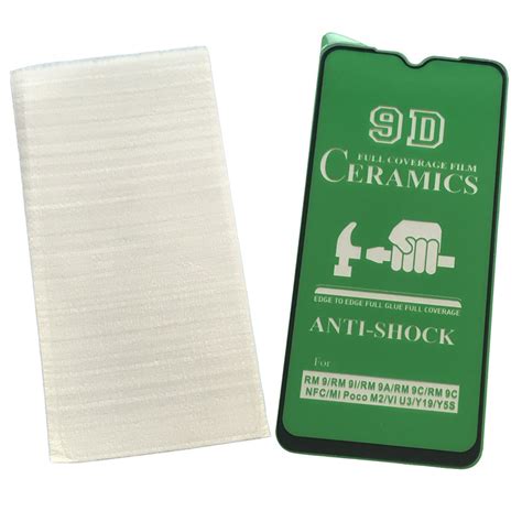 قیمت و خرید محافظ صفحه نمایش سرامیکی مدل Ceramics 9d مناسب برای گوشی