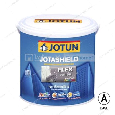 สีน้ำภายนอกเนียน Jotun รุ่น โจตาชิลด์เฟล็กซ์ ขนาด 1 แกลลอน สีเบส A ไทวัสดุ