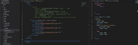 穷游网页 Vue喵喵酱仔的博客 Csdn博客