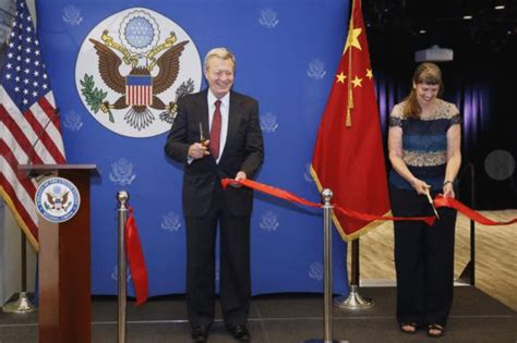 美国驻华大使启动新的北京美国中心 搜狐新闻