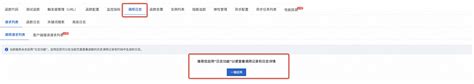 山东大学软件学院项目实训 创新实训 时空漫游（二）山东大学软件学院开源技术动手实践课堂 Csdn博客