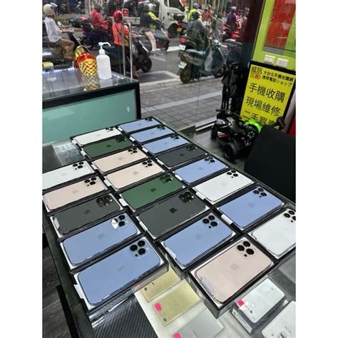 ★全新保一年 Iphone 13 Pro Max 256 256g 256gb 可無卡分期 舊機可折抵貼換 可刷卡分期 蝦皮購物