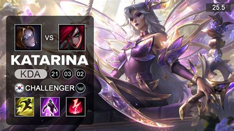 Katarina Vs Orianna Mid KR Grandmaster Patch Season YouTube