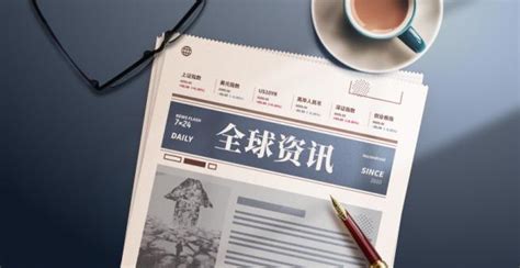将零售收入打包成证券，李小加的滴灌通拿到简街资本投资腾讯新闻