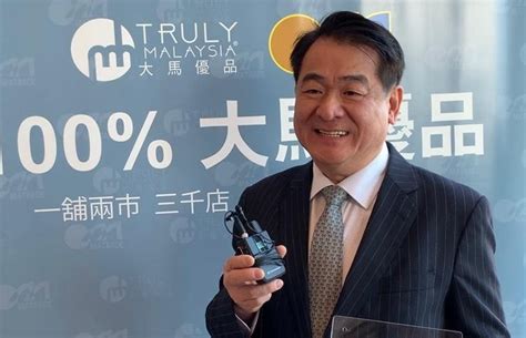 【疫市營商】無遊客藥房經營難 蝕少少清口罩存貨再盼盡快通關 香港經濟日報 中小企 業界頭條 D200702
