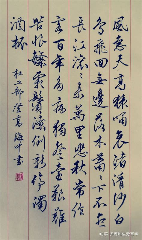 有什么很好用的钢笔？ 知乎