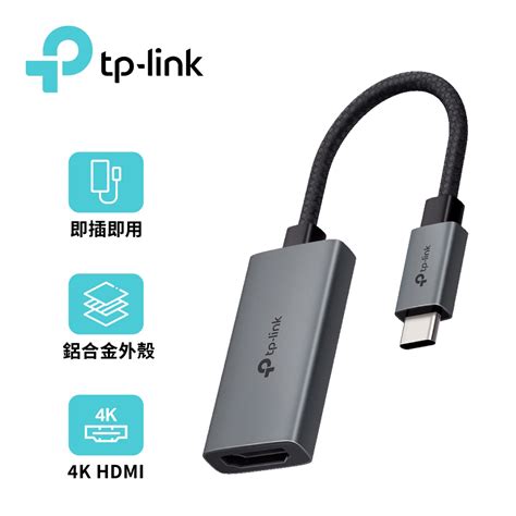 【tp Link】ua520c Usb Type C 轉 Hdmi 轉接器 三井3c購物網