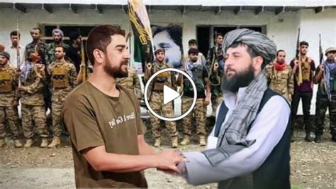 تازه پیام صوتی اکمل امیر قومندان جبهه ازادی اکمل امیر Youtube