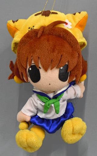 駿河屋 プチ・キャラットぷちこ ぬいぐるみ Ver2 「デ・ジ・キャラット」（ぬいぐるみ）