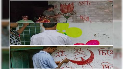 Panchayat Election 2023 দেওয়াল তুমি কার ভোট হবে বাক্সে লড়াই শুরু