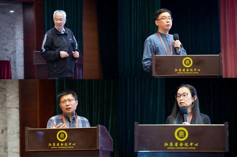 新闻详情 中国声学学会