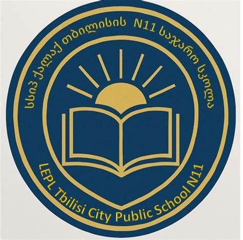 კოლეგებო Eschool ში თბილისის N11 საჯარო სკოლა Facebook
