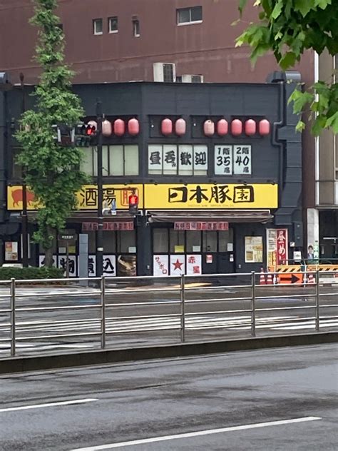 帰宅 アラフィフ女のずぼら平凡日記