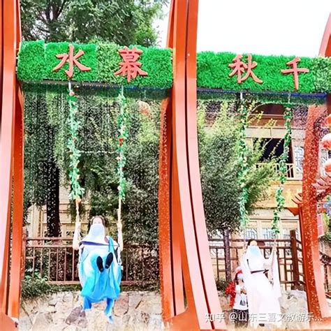 农家乐游乐设备亲子互动暖场设施定制 知乎