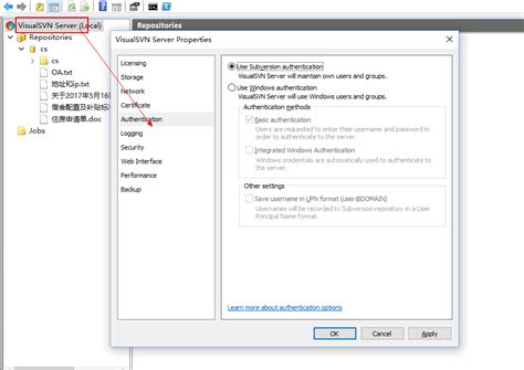 Visualsvn Server 环境搭建问题 找不到新建用户已解决博问博客园