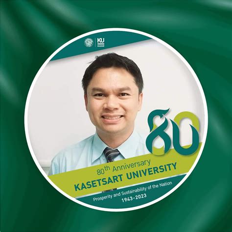 คณะศึกษาศาสตร์ 💜💚 ประชาคมศึกษาศาสตร์ มหาวิทยาลัยเกษตรศาสตร์ ขอแสดงความยินดีแด่ ️รองศาสตราจารย์