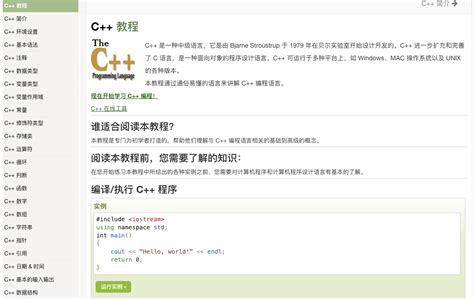 2020 年 9 月编程语言排行榜 Csdn博客