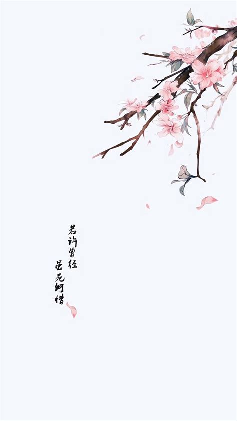 關注壁紙525期中國風古風詩畫唯美中國風古詩詞壁紙 每日頭條