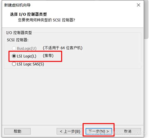 下载centos7镜像文件及在vmware上安装centos7详细教程 centos7镜像下载 csdn博客