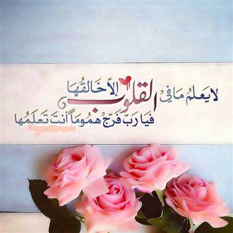 اابو احمد العويمري Ghfh30301 Twitter