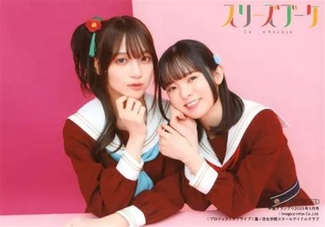 榆井希實花宮初奈 橫型 雜志 Gamers特典明信片 雜貨小配件 Suruga ya