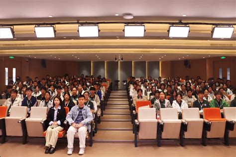 广州商学院数字经济产业学院