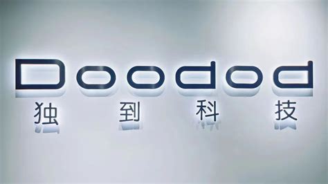 独到科技CEO十年扎根社交数据用AI技术帮助企业更好服务消费者 CSDN博客