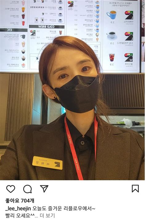 [잡담] 전설의 1세대 아이돌 베이비복스 이희진 근황 인스티즈 Instiz 연예 카테고리