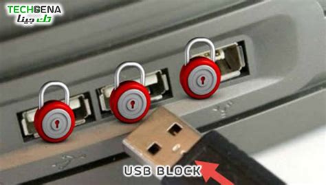 Usb Block Eruptors Qustapp