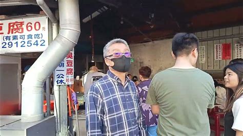 排隊的臭豆腐 好吃的臭豆腐 台南 夏林臭豆腐 夏林臭豆腐 台南市南區夏林路280號 營業時間 週二～週日 1330~22