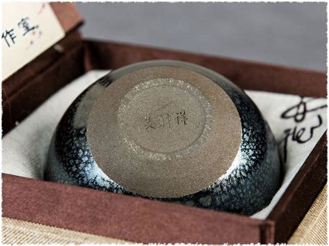 Handmade Jianyang Jianzhan Tea Cup Universe Galaxy