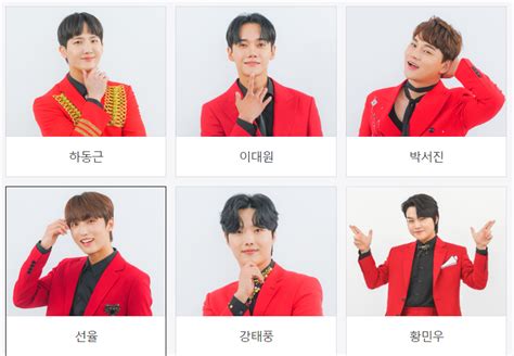 미스터 트롯2 본선 2차 1대1 데스매치 진출 40명 누구