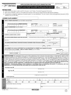 Application For Duplicate Renewal Registration Application For Duplicate Renewal Registration