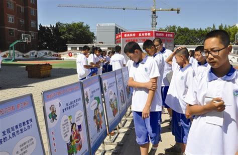乌兰浩特市第四中学乌兰浩特市乌兰浩特市友大山谷图库